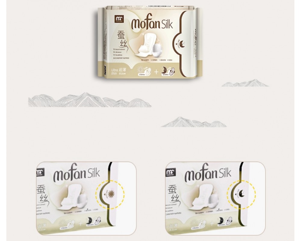 Mofan Women's Silk Pad - Classic winged