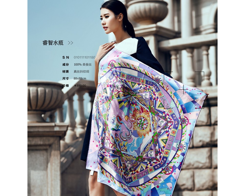 Wensli Silk Scarf - 12 constellations