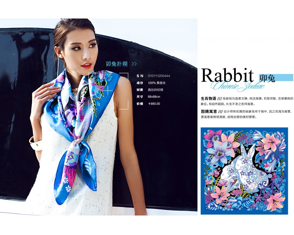 Wensli Silk Scarf - 12 animal sign